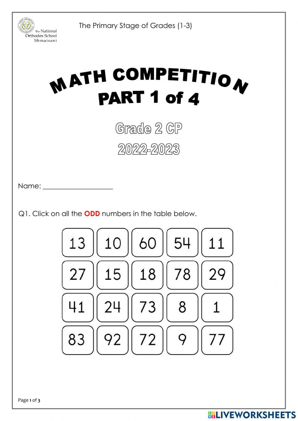 5369609 | Math competition 1 of 4 | Laroushka