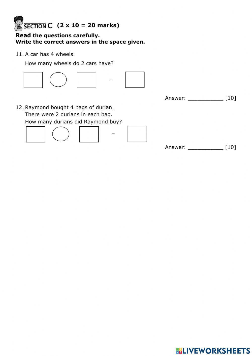 Maths UT Remedial Term 2 Primary 2 2229455