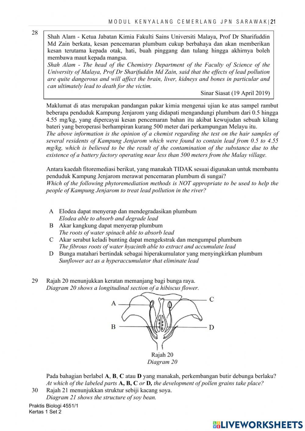 Biologi activity for Grade 12 | Live Worksheets