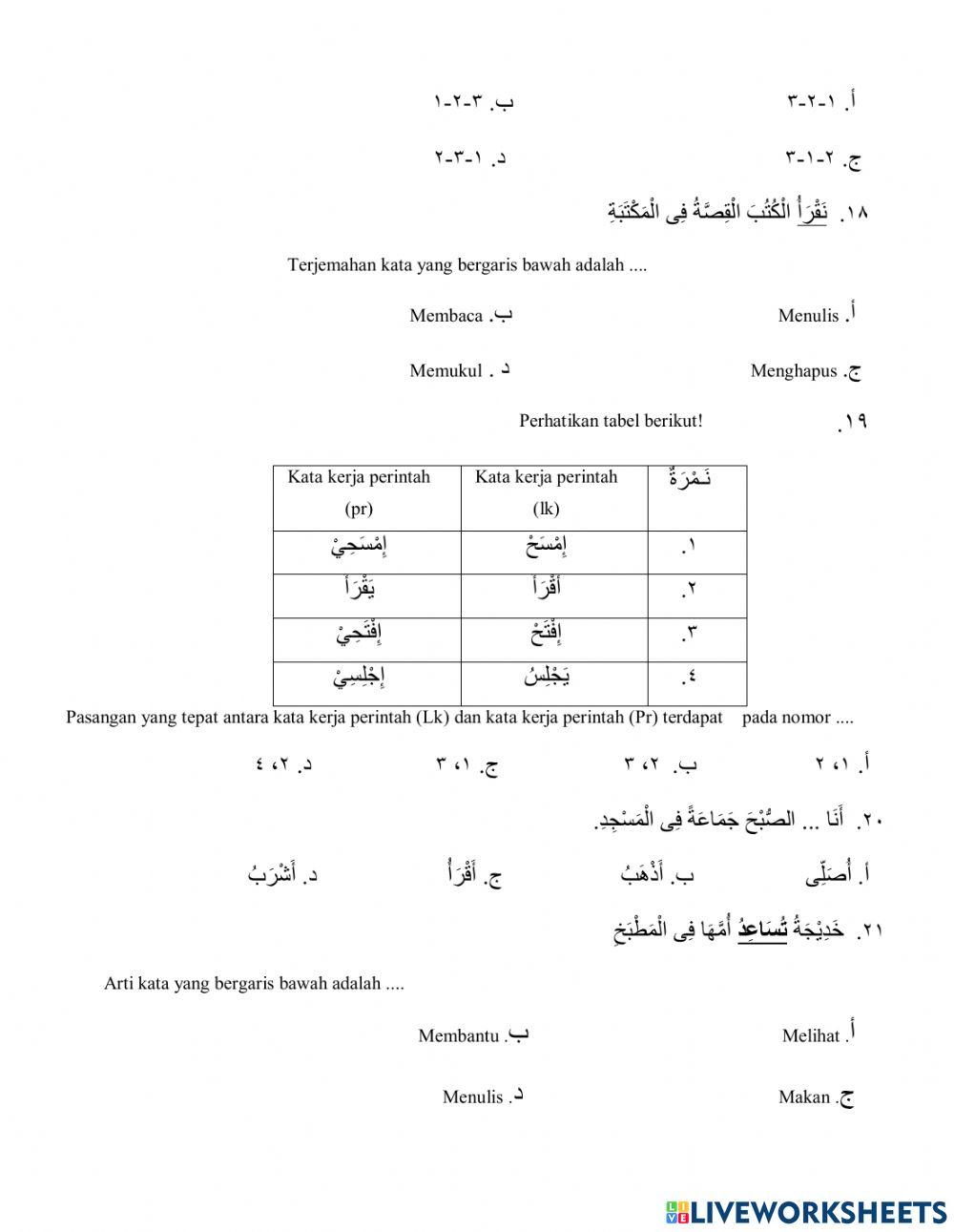 B arab online exercise | Live Worksheets