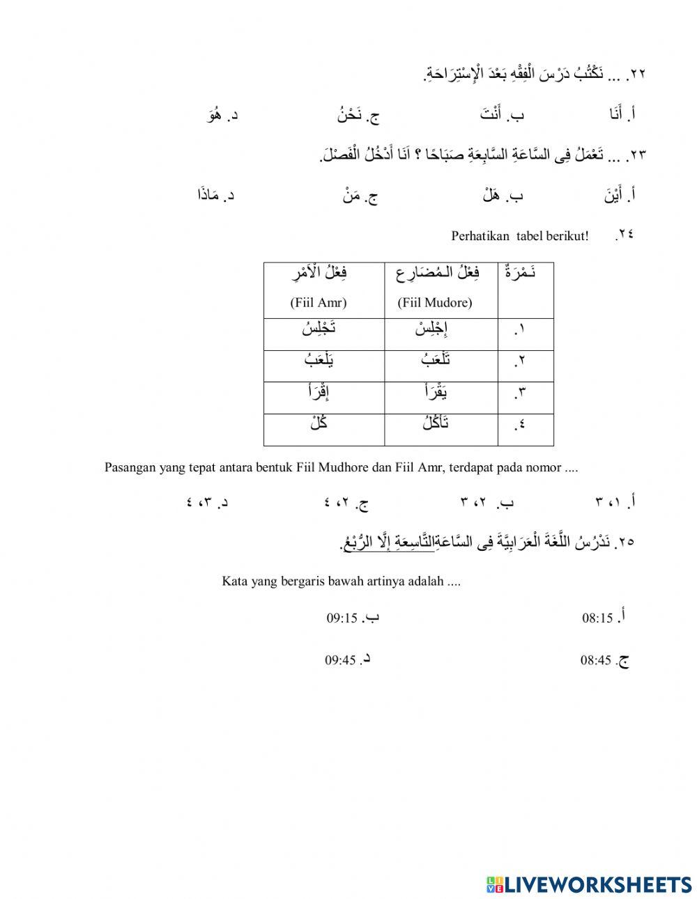 B arab online exercise | Live Worksheets