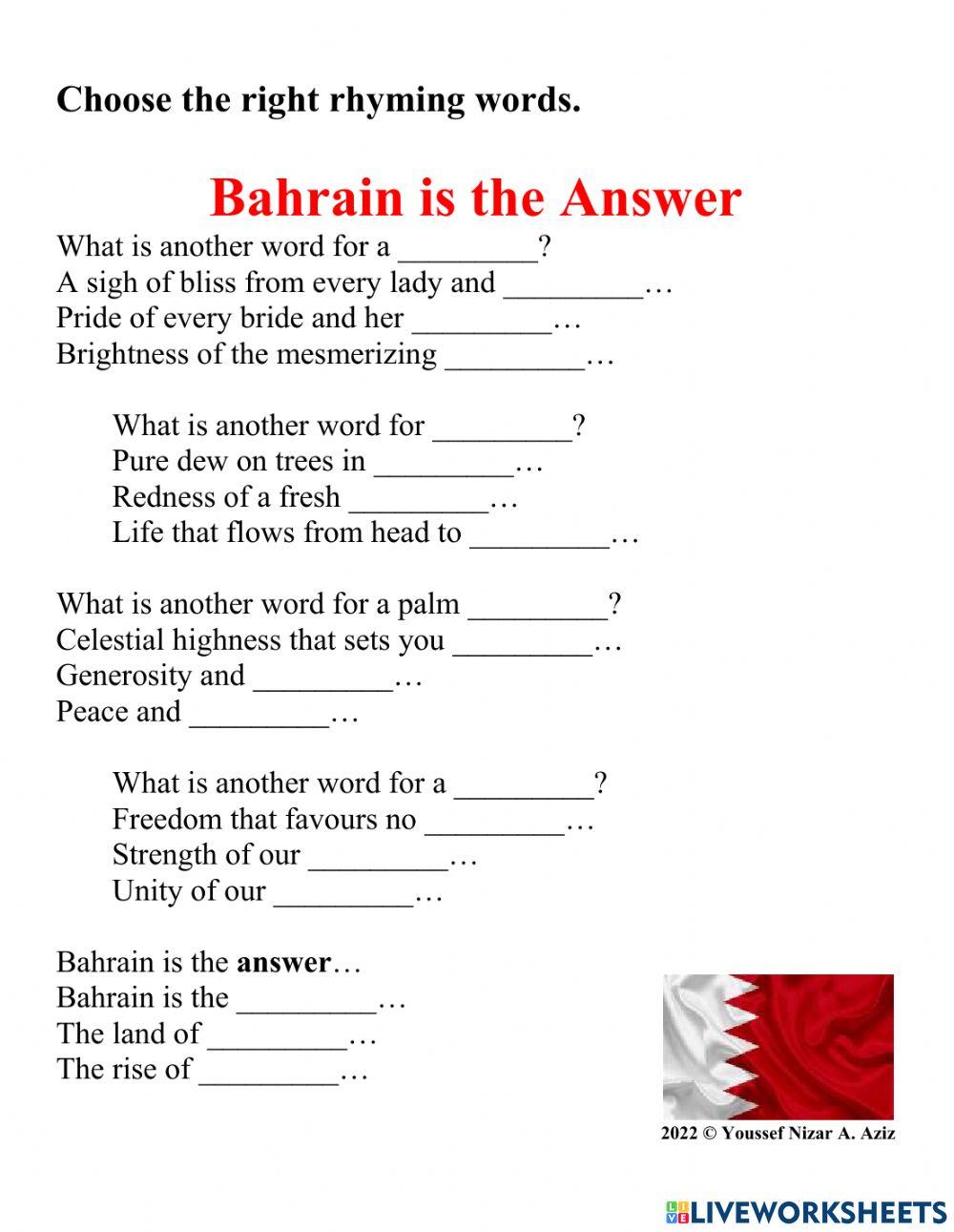 Bahrain is the Answer worksheet | Live Worksheets