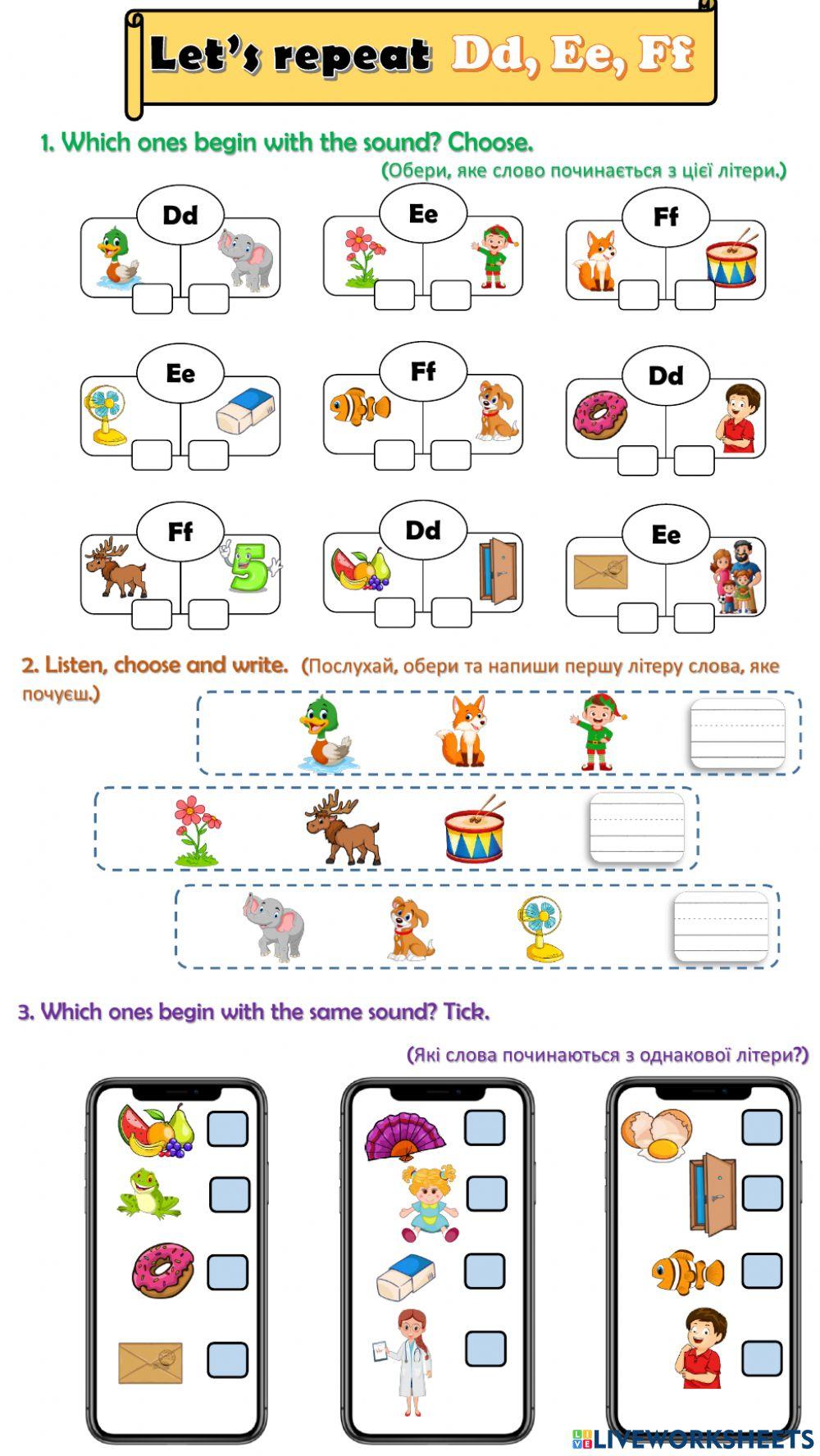 Alphabet online exercise for Grade 1 | Live Worksheets