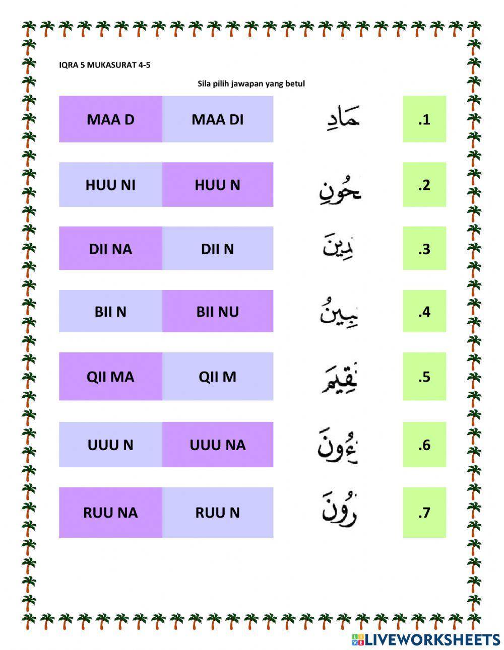 2241607 | Iqra 5 mukasurat 4-5 | frabiatul
