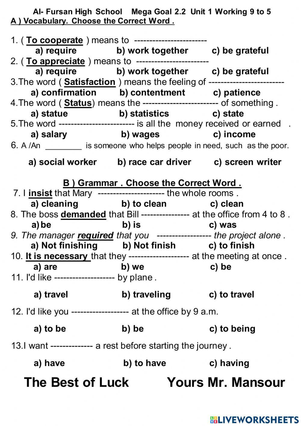 Mega Goal 2.2 Gram+ Vocab worksheet | Live Worksheets