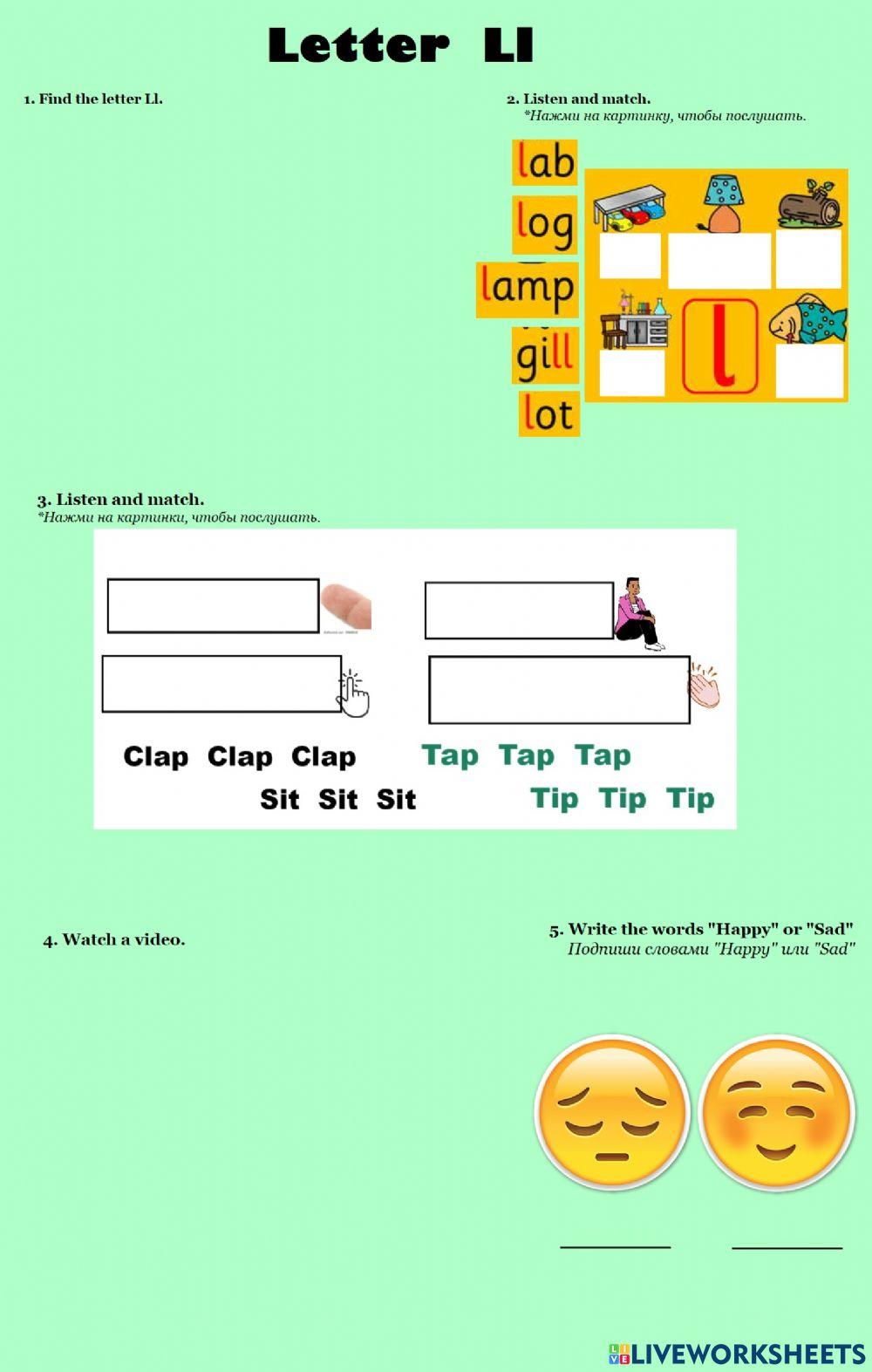 Letter L free online worksheet | Live Worksheets