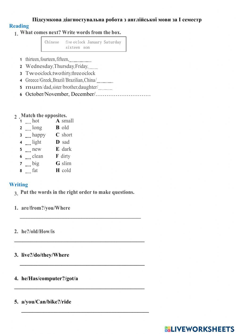 English Test online exercise for 5 | Live Worksheets