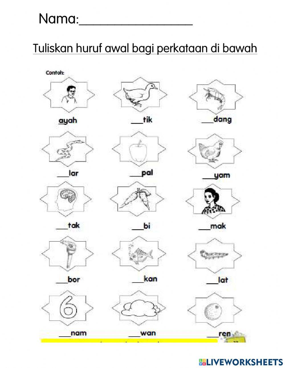 Latihan huruf v… | Free Interactive Worksheets | 2245387