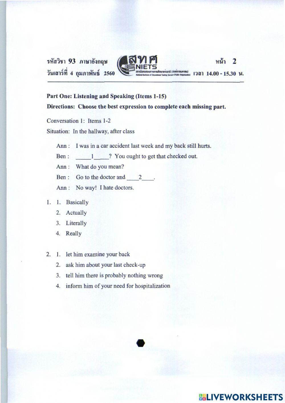 English ONET M.3 2559 Part 1 No.1-15 worksheet | Live Worksheets