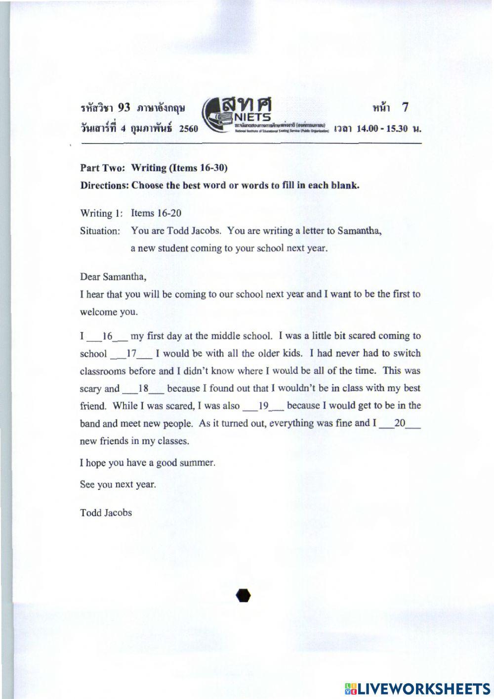 English ONET M.3 2559 Part 2 No.16-30 worksheet | Live Worksheets