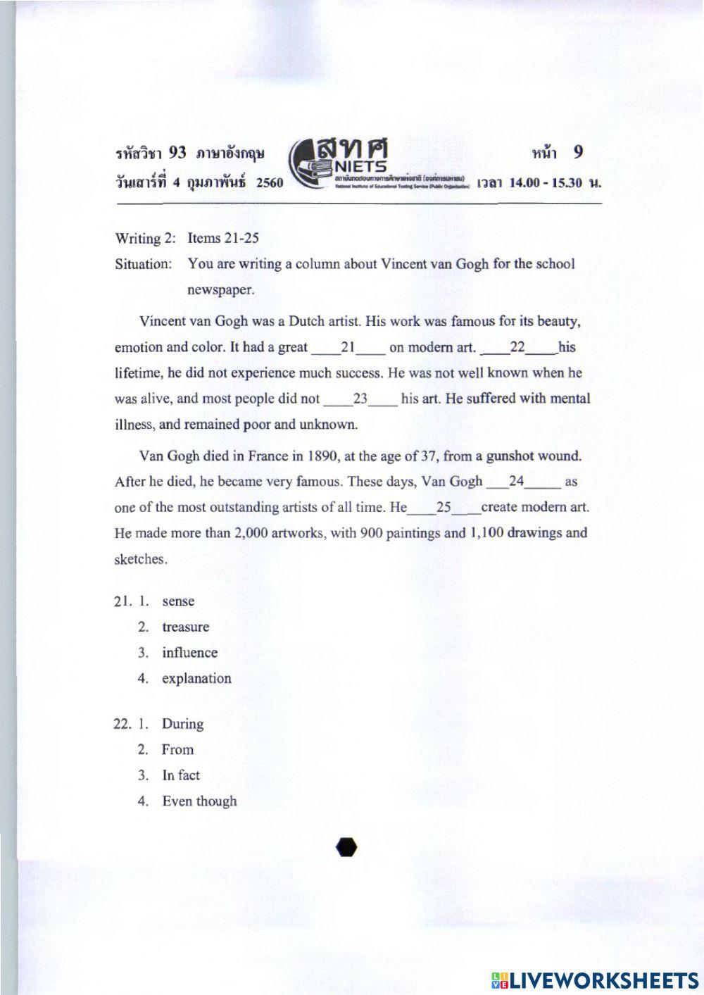 English ONET M.3 2559 Part 2 No.16-30 worksheet | Live Worksheets