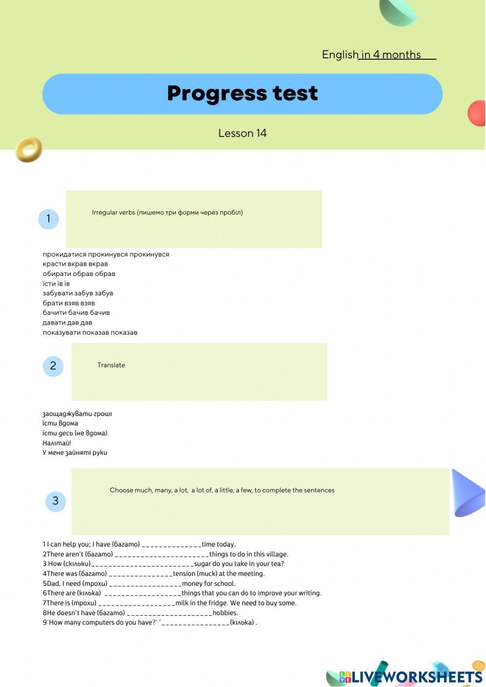 elem test 14 KIDS online exercise for | Live Worksheets