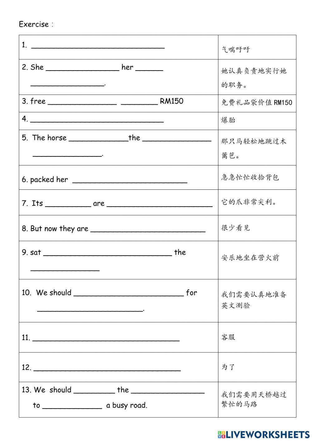 Exercise online exercise for 6 | Live Worksheets