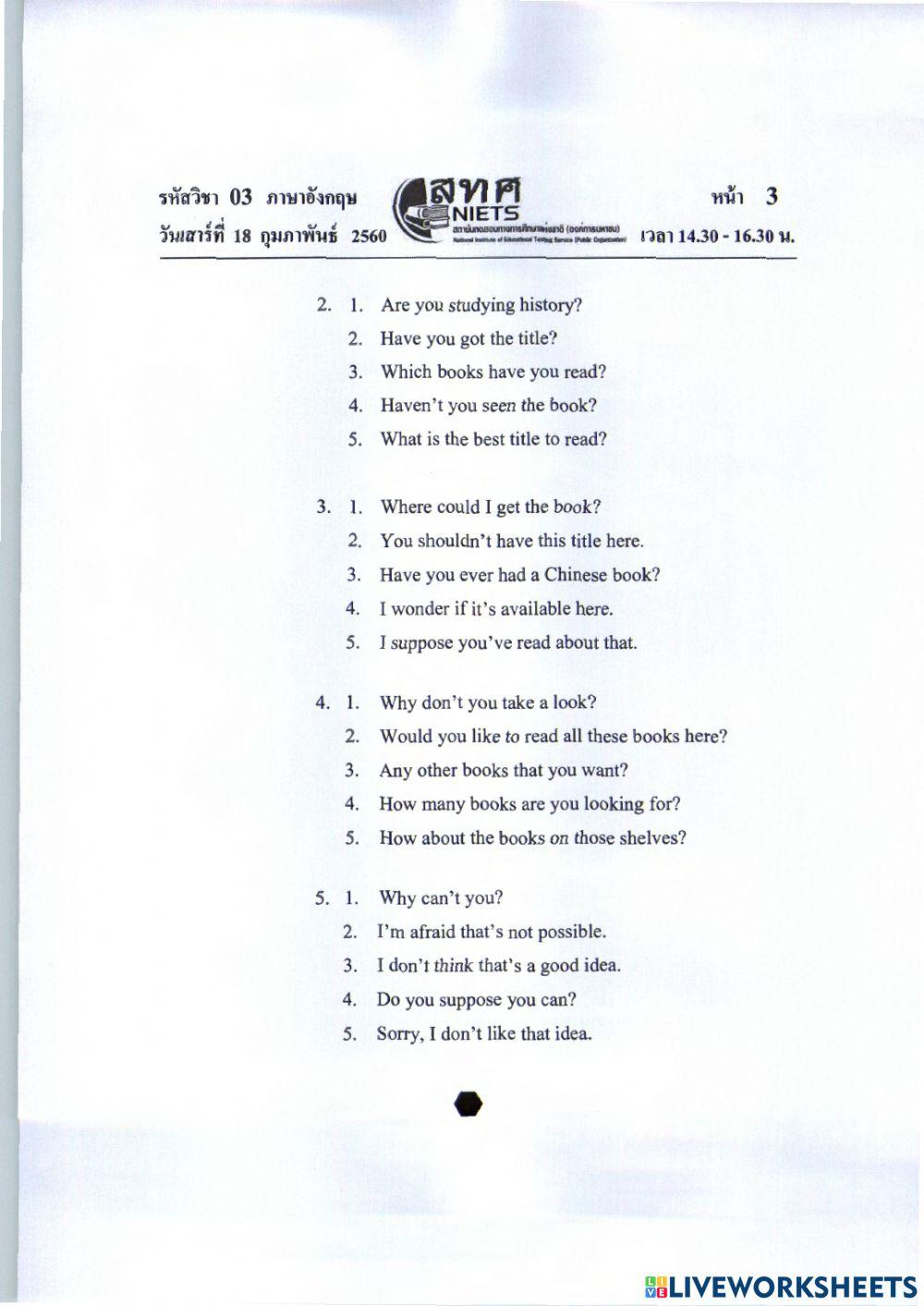 English ONET M.6 2559 Part 1 No.1-15 worksheet | Live Worksheets