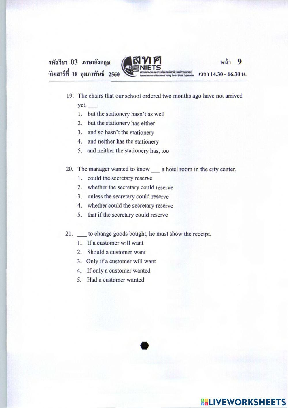 English ONET M.6 2559 Part 2 No.16-35 worksheet | Live Worksheets