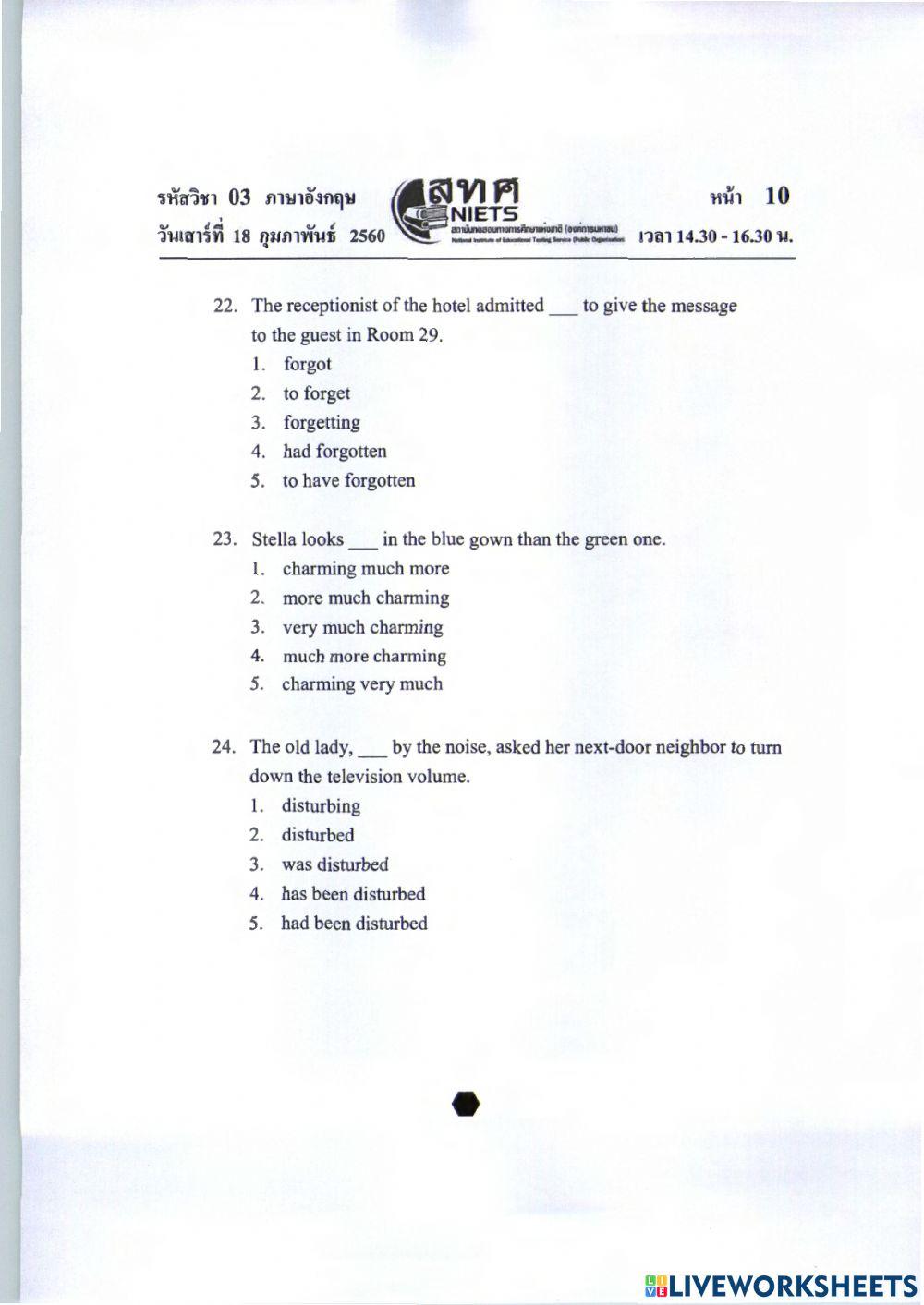English ONET M.6 2559 Part 2 No.16-35 worksheet | Live Worksheets