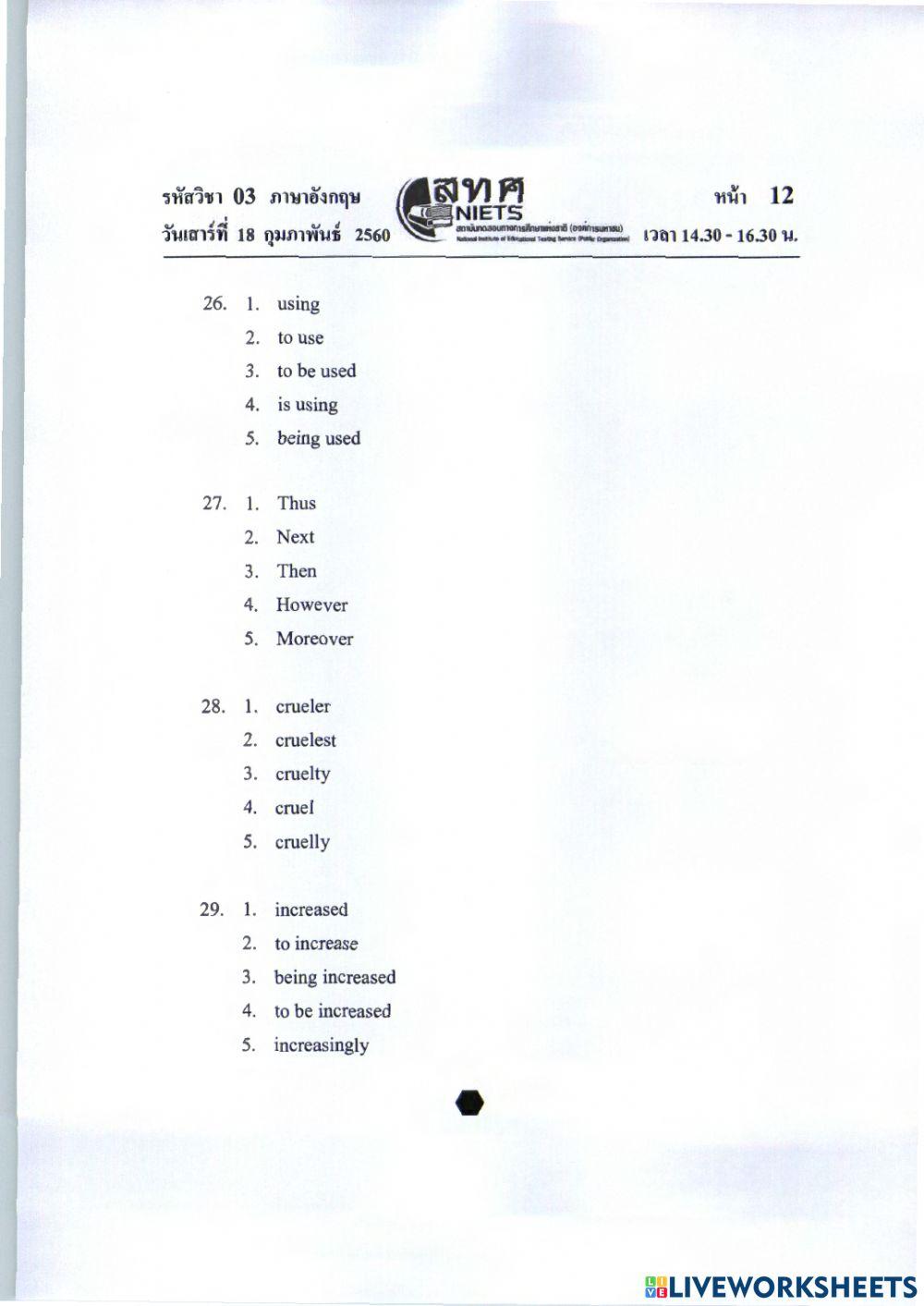 English ONET M.6 2559 Part 2 No.16-35 worksheet | Live Worksheets