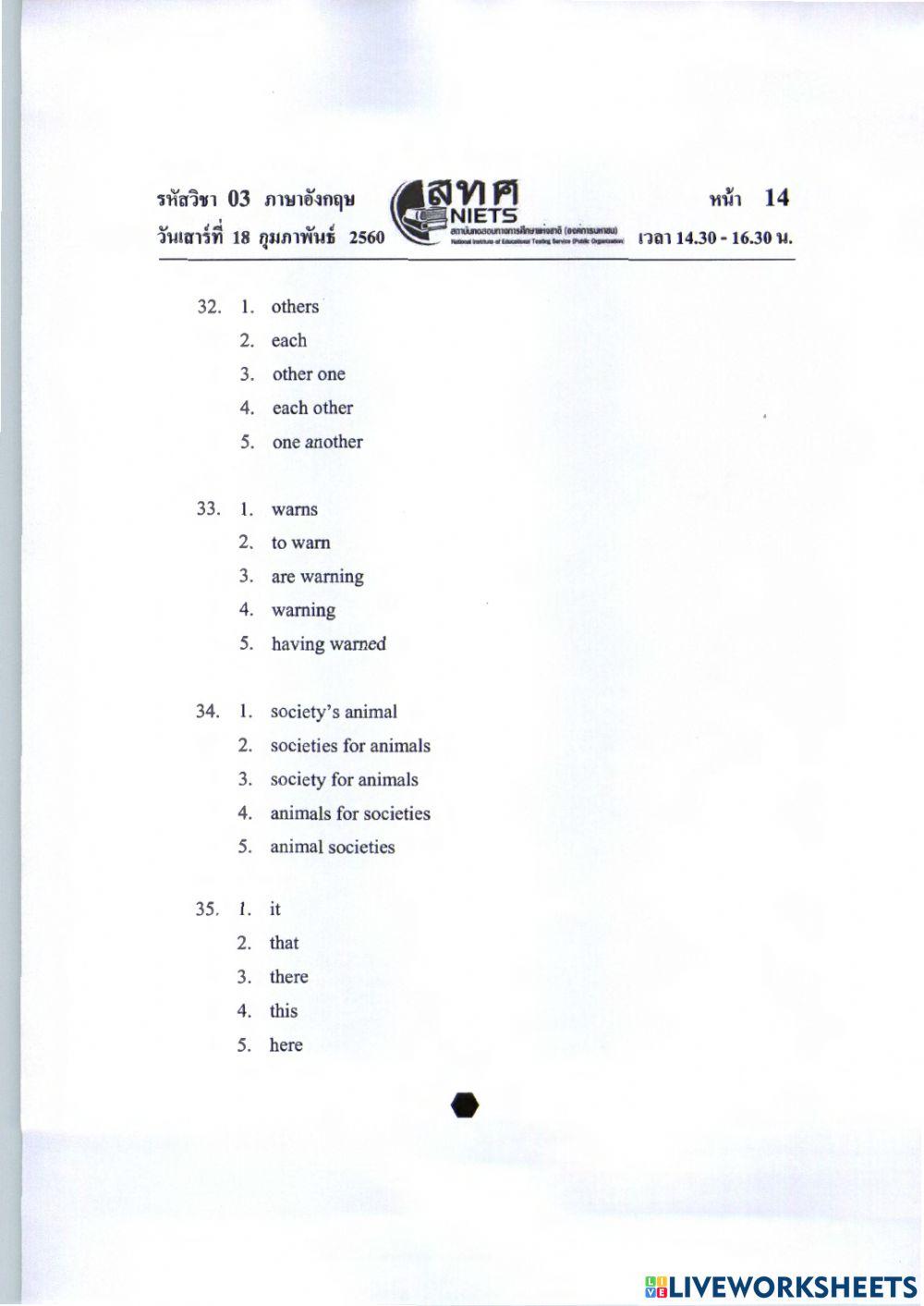 English ONET M.6 2559 Part 2 No.16-35 worksheet | Live Worksheets