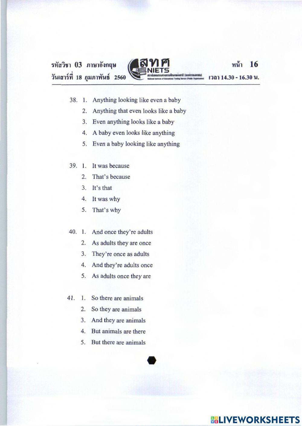 English ONET M.6 2559 Part 3 No.36-50 worksheet | Live Worksheets