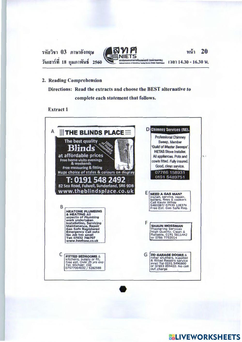 English ONET M… | Free Interactive Worksheets | 2250470