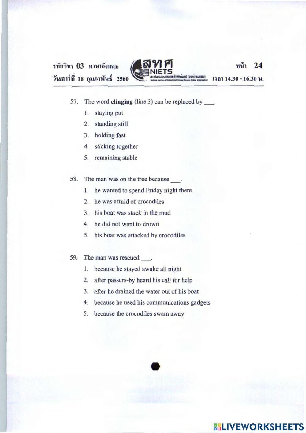 English ONET M.6 2559 Part 4 No.51-62 worksheet | Live Worksheets