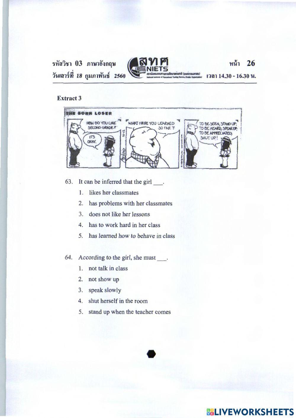 English ONET M… | Free Interactive Worksheets | 2250474