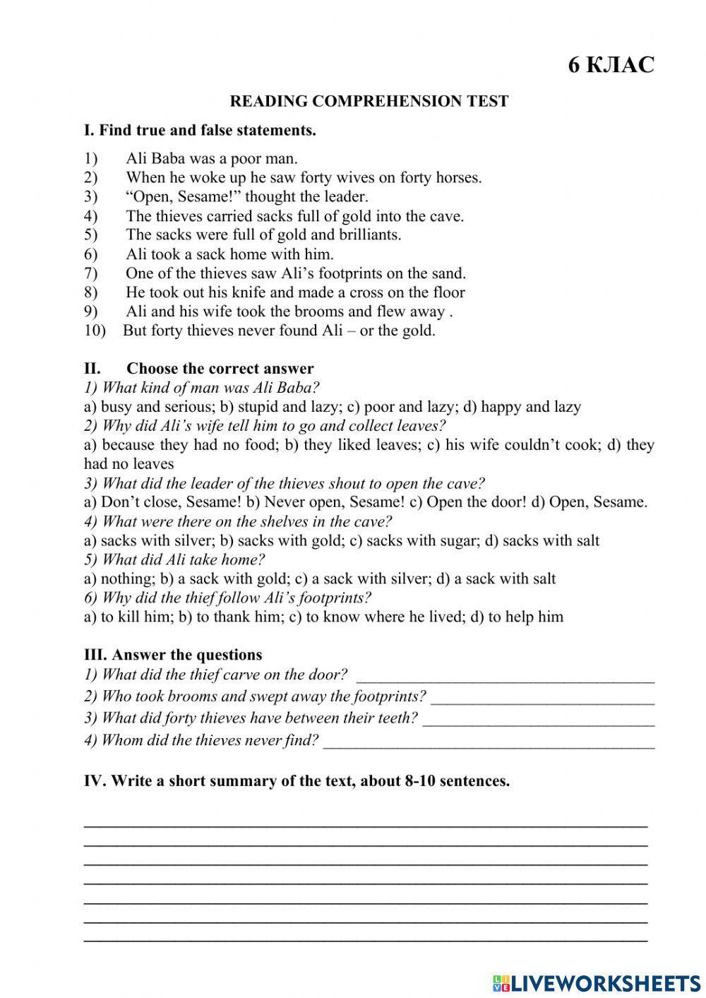 Reading Compreh… | Free Interactive Worksheets | 2254053