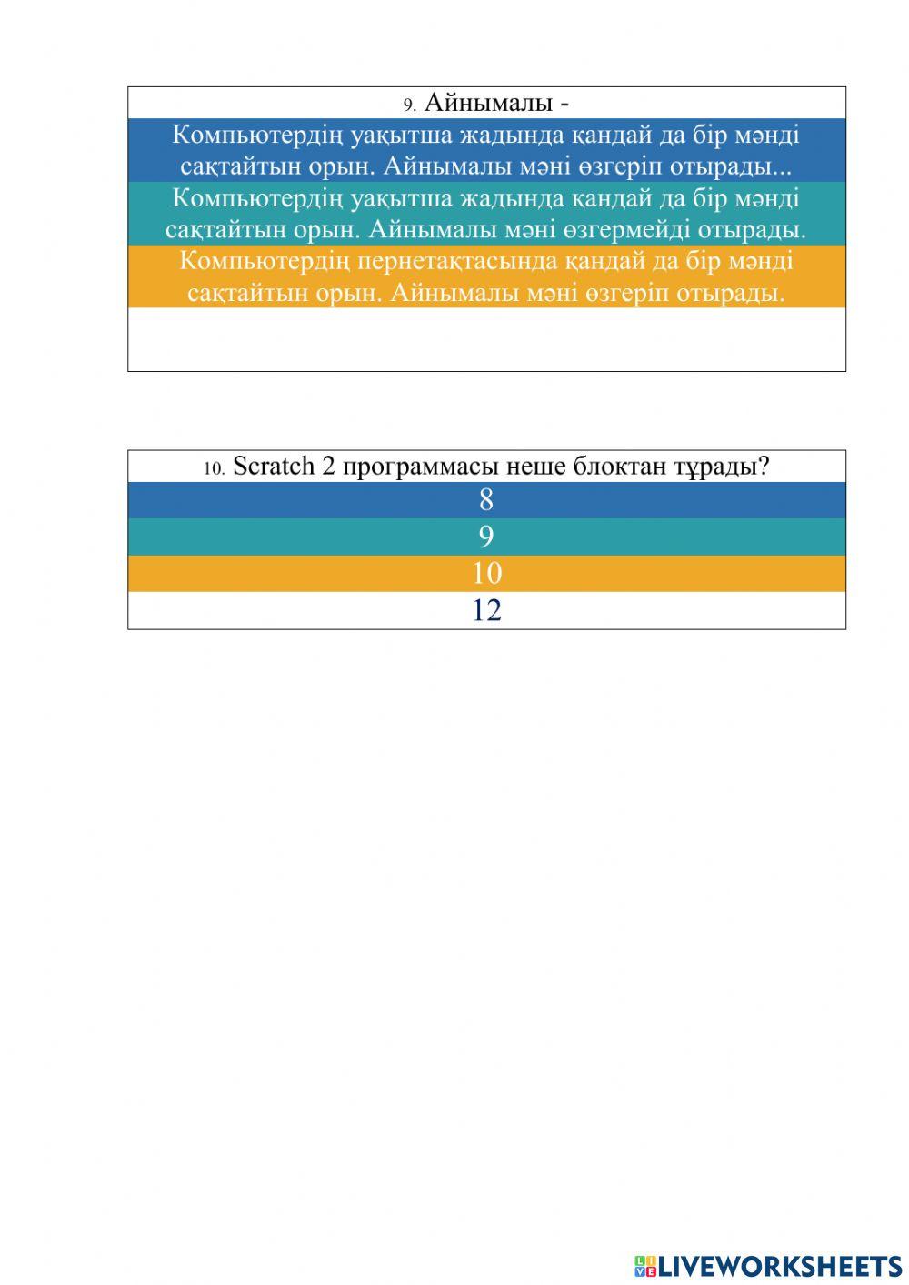 scretch online exercise for | Live Worksheets