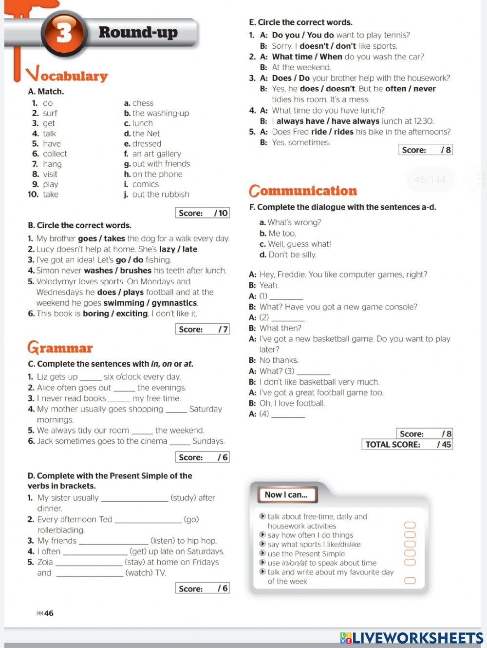 5373214 | Full Blast module 3 | Iryna Boltak