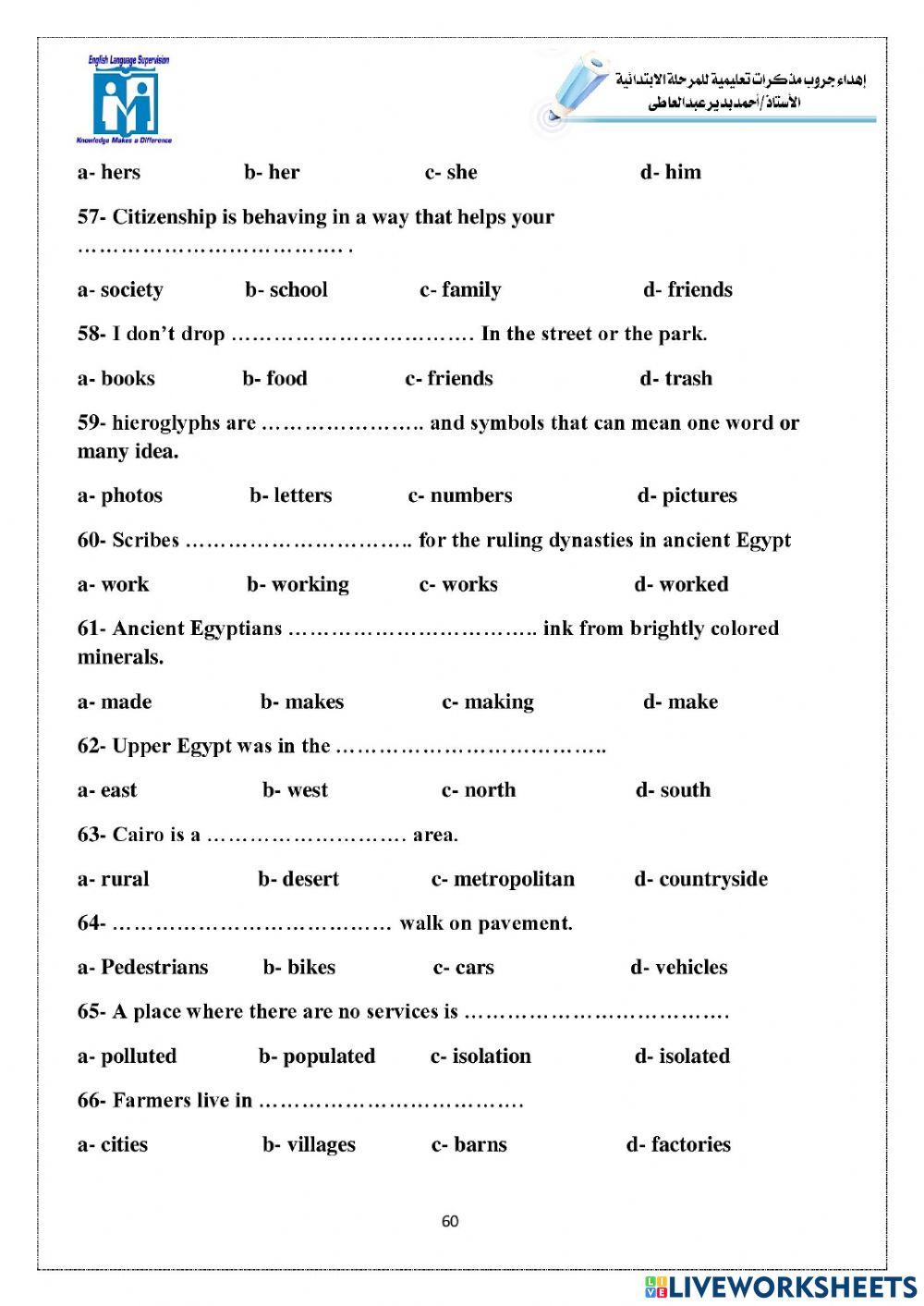 Connect 4 plus worksheet | Live Worksheets