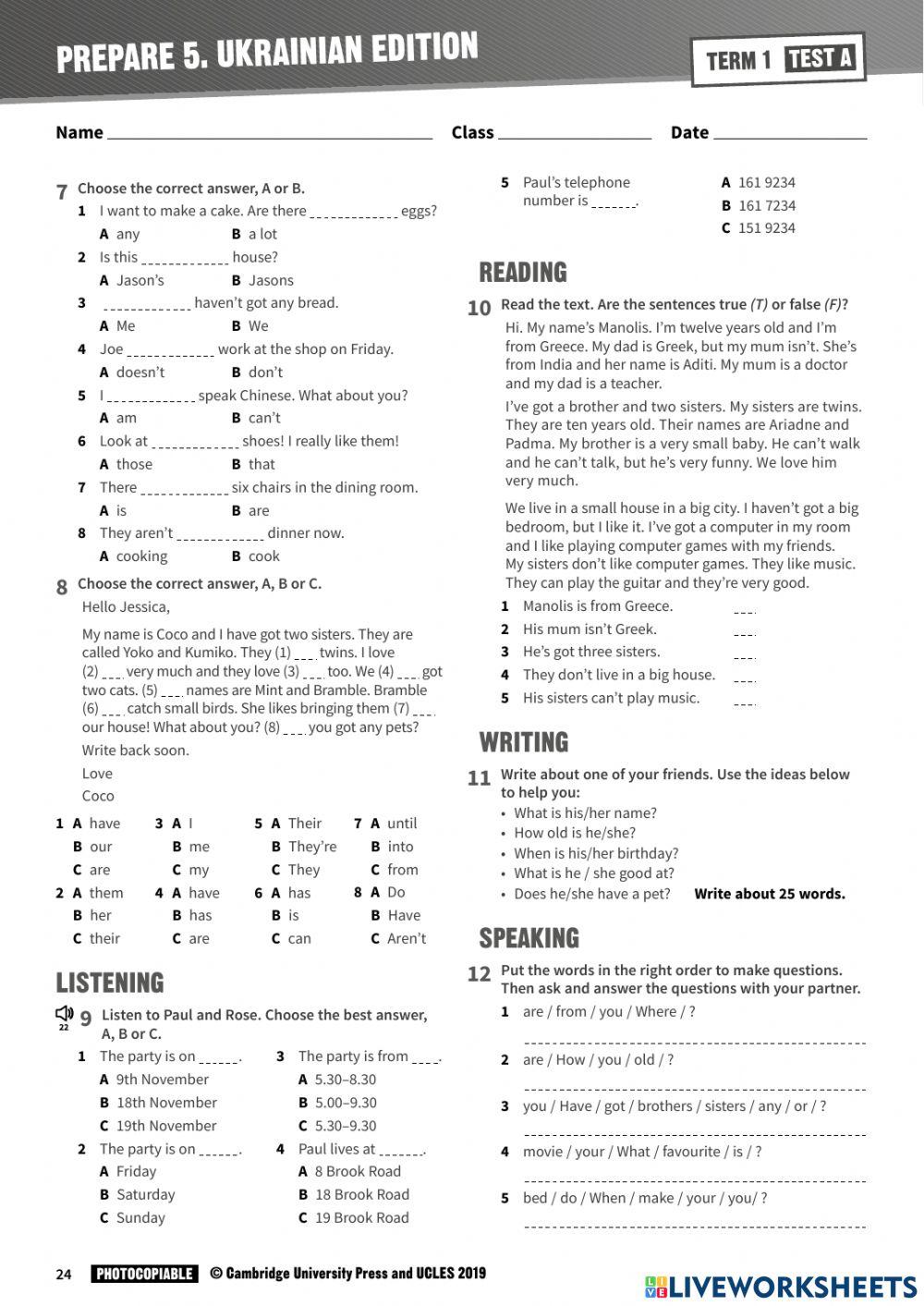 5 GRADE TERM 1 TEST online exercise for | Live Worksheets