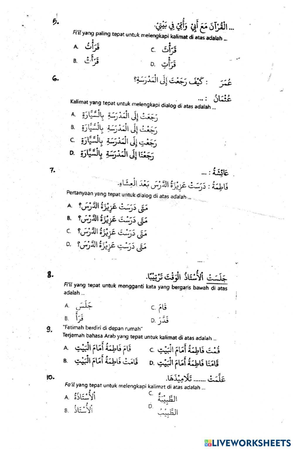 Bhs. arab 9 worksheet | Live Worksheets
