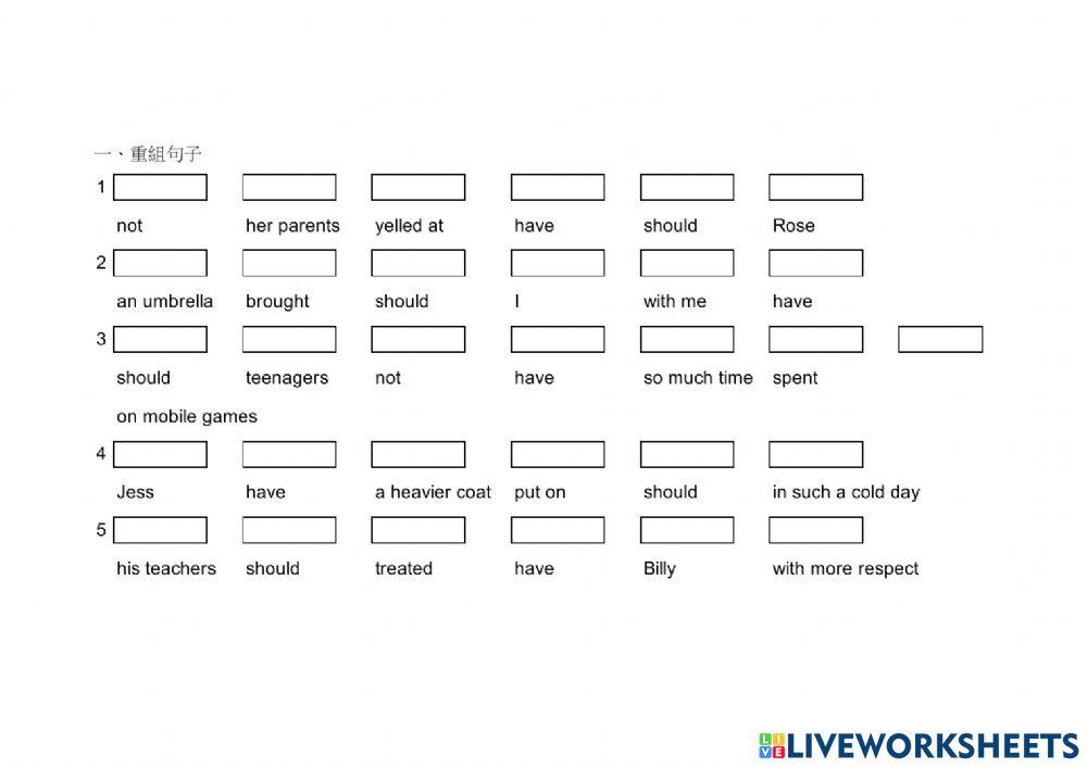 should(not) have +pp online exercise for | Live Worksheets