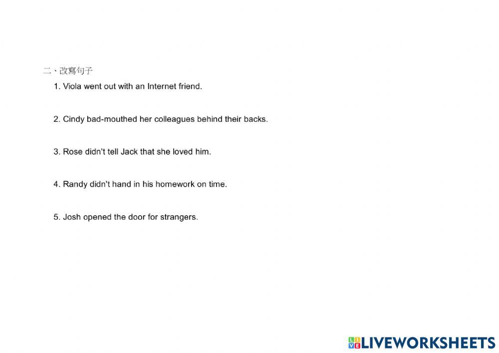 should(not) have +pp online exercise for | Live Worksheets