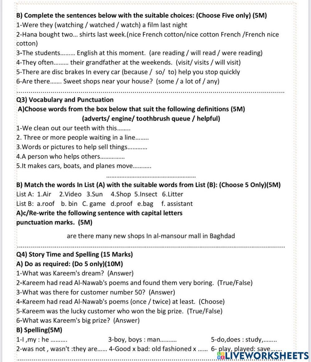 English language test - اختبار اللغة الانكليزية worksheet | Live Worksheets