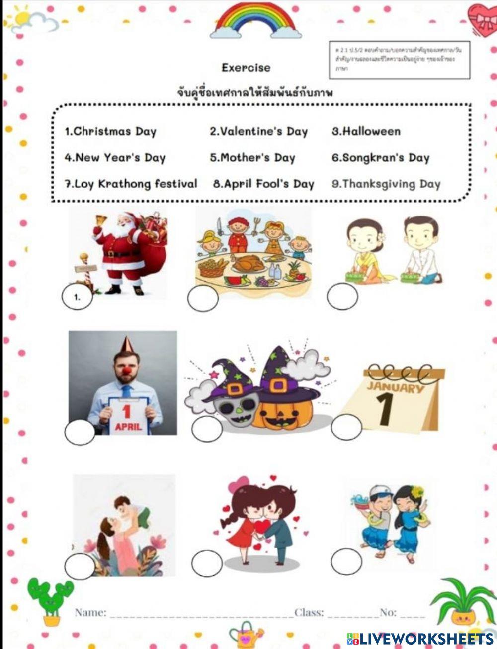 Days online exercise for | Live Worksheets