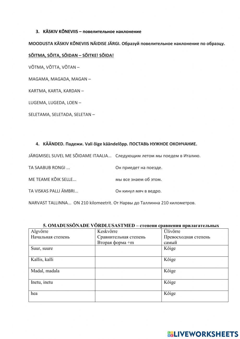grammatika online exercise for | Live Worksheets