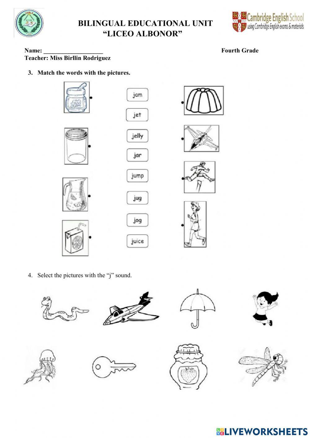 Phonics Test 4t… | Free Interactive Worksheets | 1862221