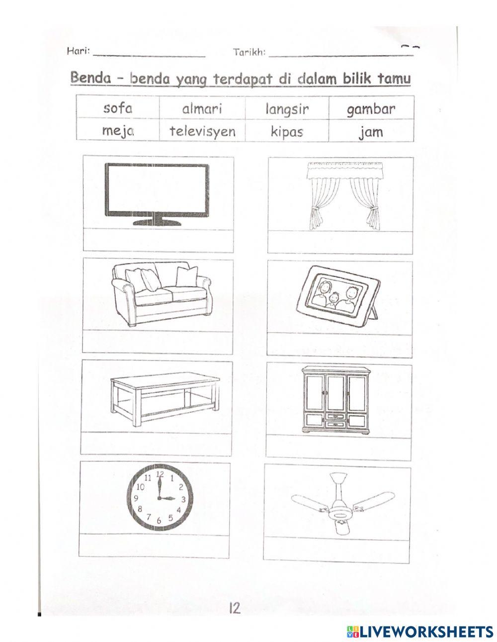Bilik tamu dan bilik darjah worksheet | Live Worksheets