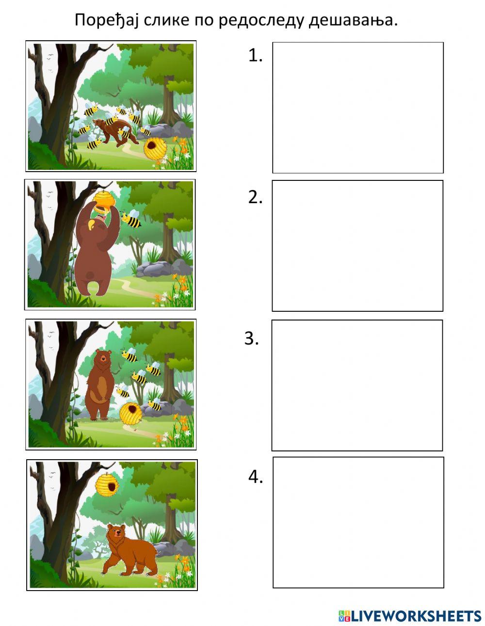 Medved i pčele-basna worksheet | Live Worksheets