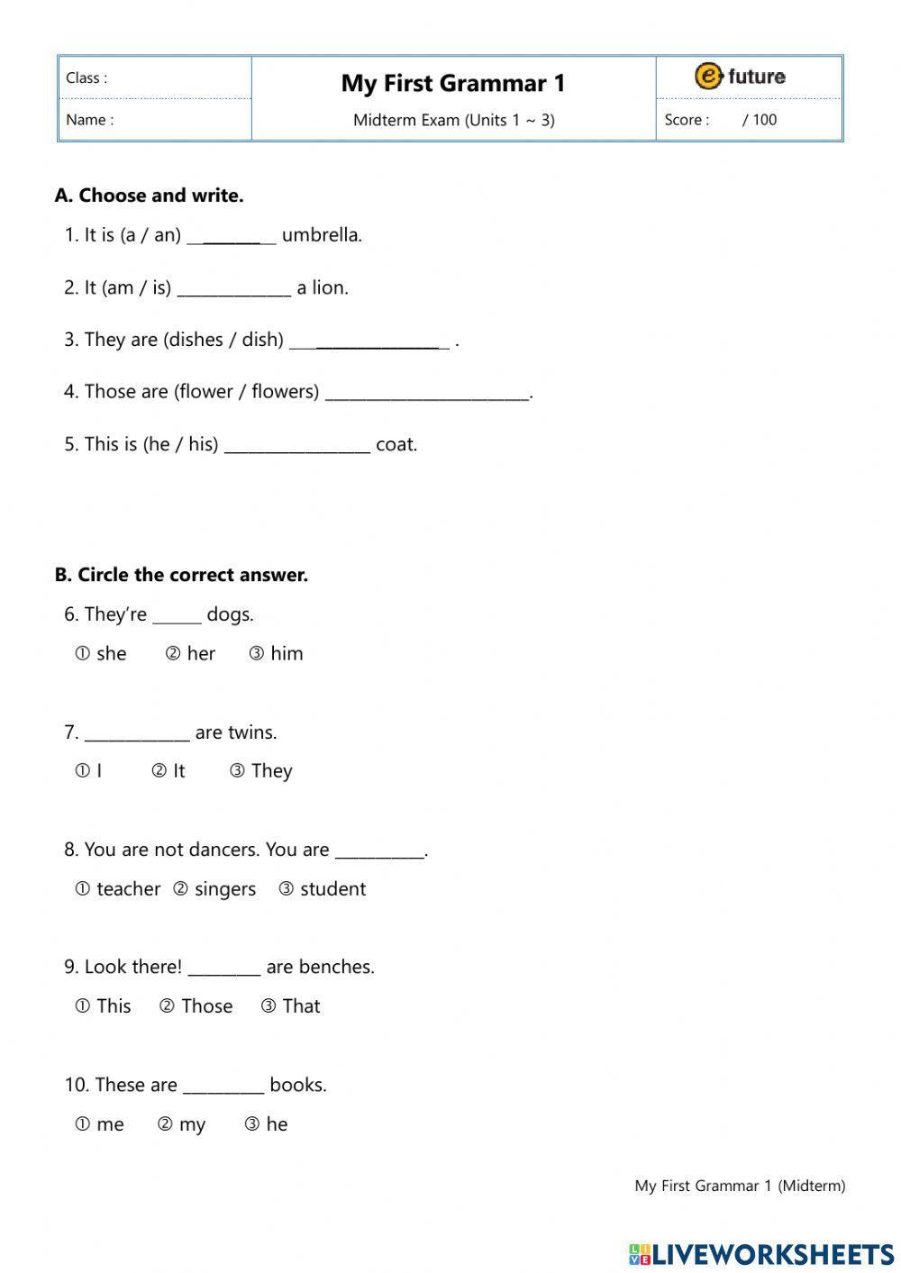 My First Gramma… | Free Interactive Worksheets | 1867728