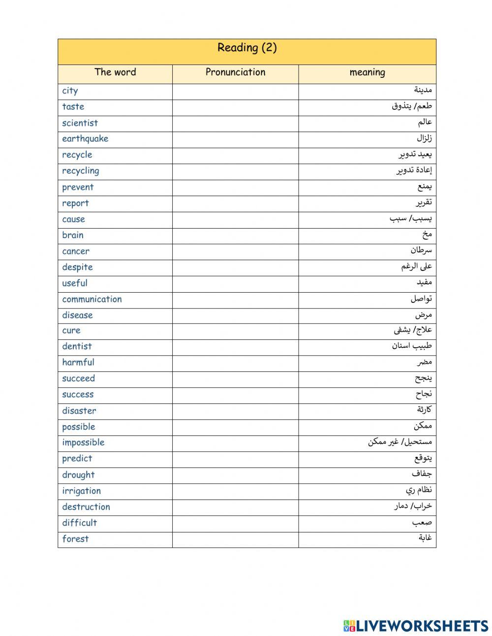 Lesson 2 online exercise for | Live Worksheets