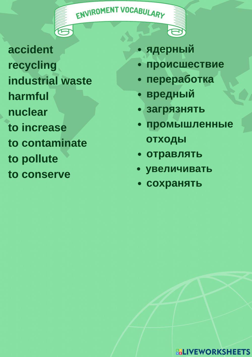 Environment Vocabulary online worksheet for 10 | Live Worksheets