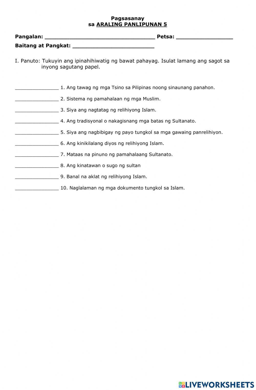 Pagsasanay sa AP5 worksheet | Live Worksheets