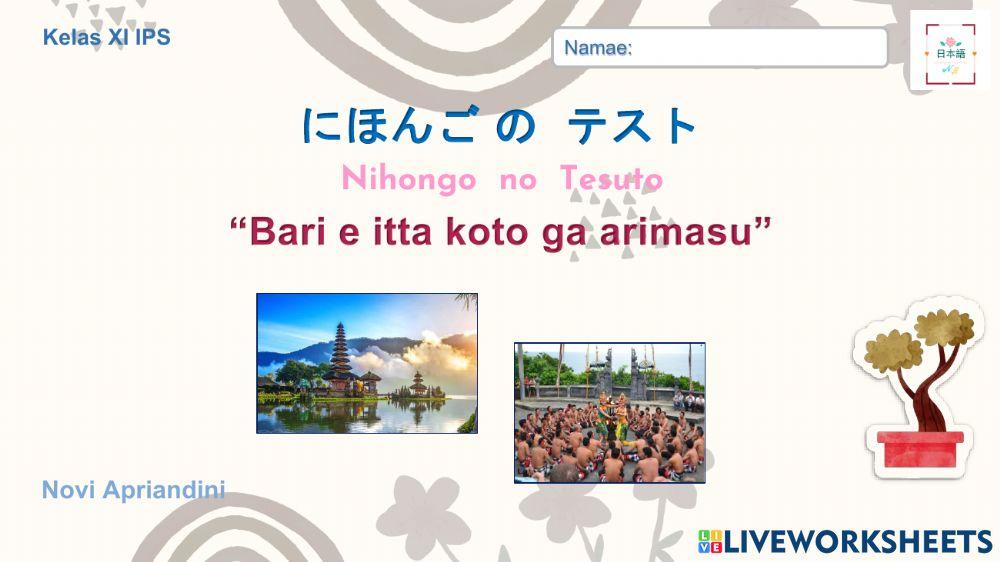 PH 1 Nihongo - Kelas XI IPS 3961215 | ivolynia