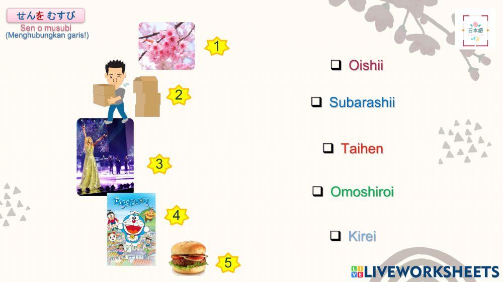 PH 1 Nihongo - Kelas XI IPS online exercise for | Live Worksheets