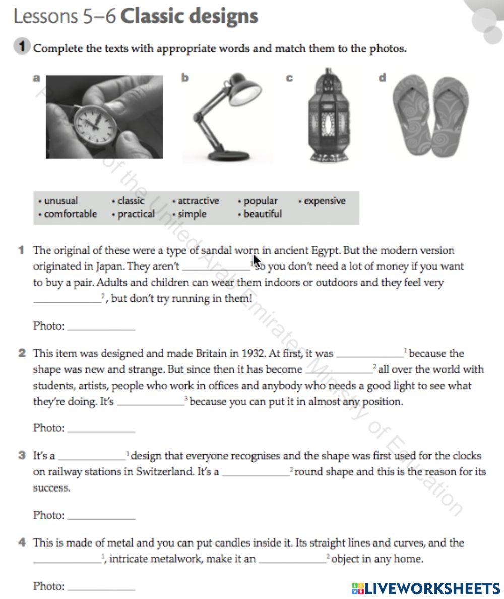 1873482 | Classic Designs | Iman_Suwassi