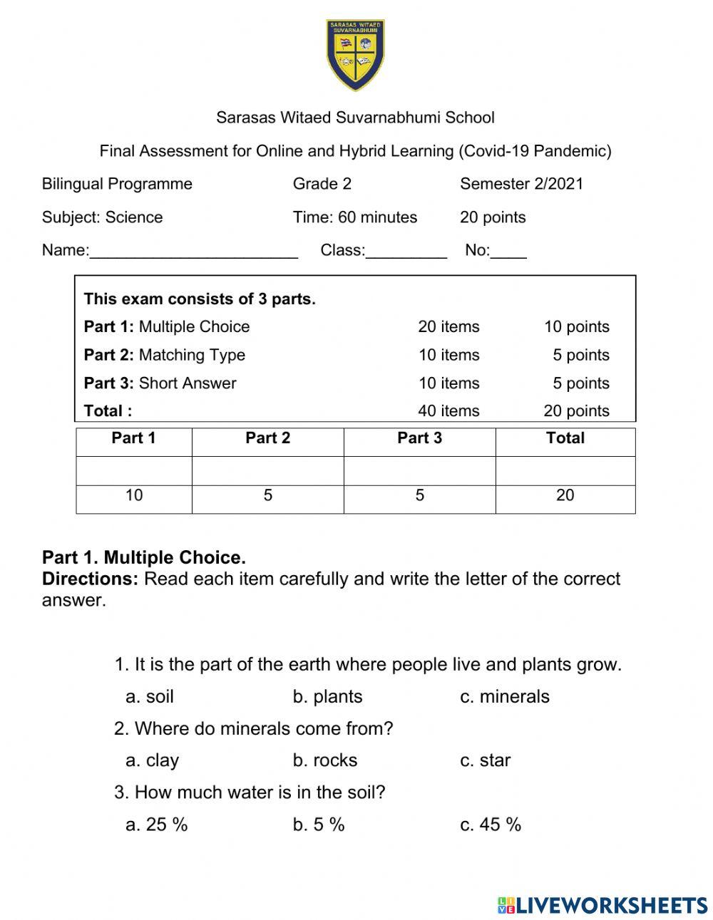 Gr.2-SCIENCE-Final Assessment Term2 online exercise for | Live Worksheets