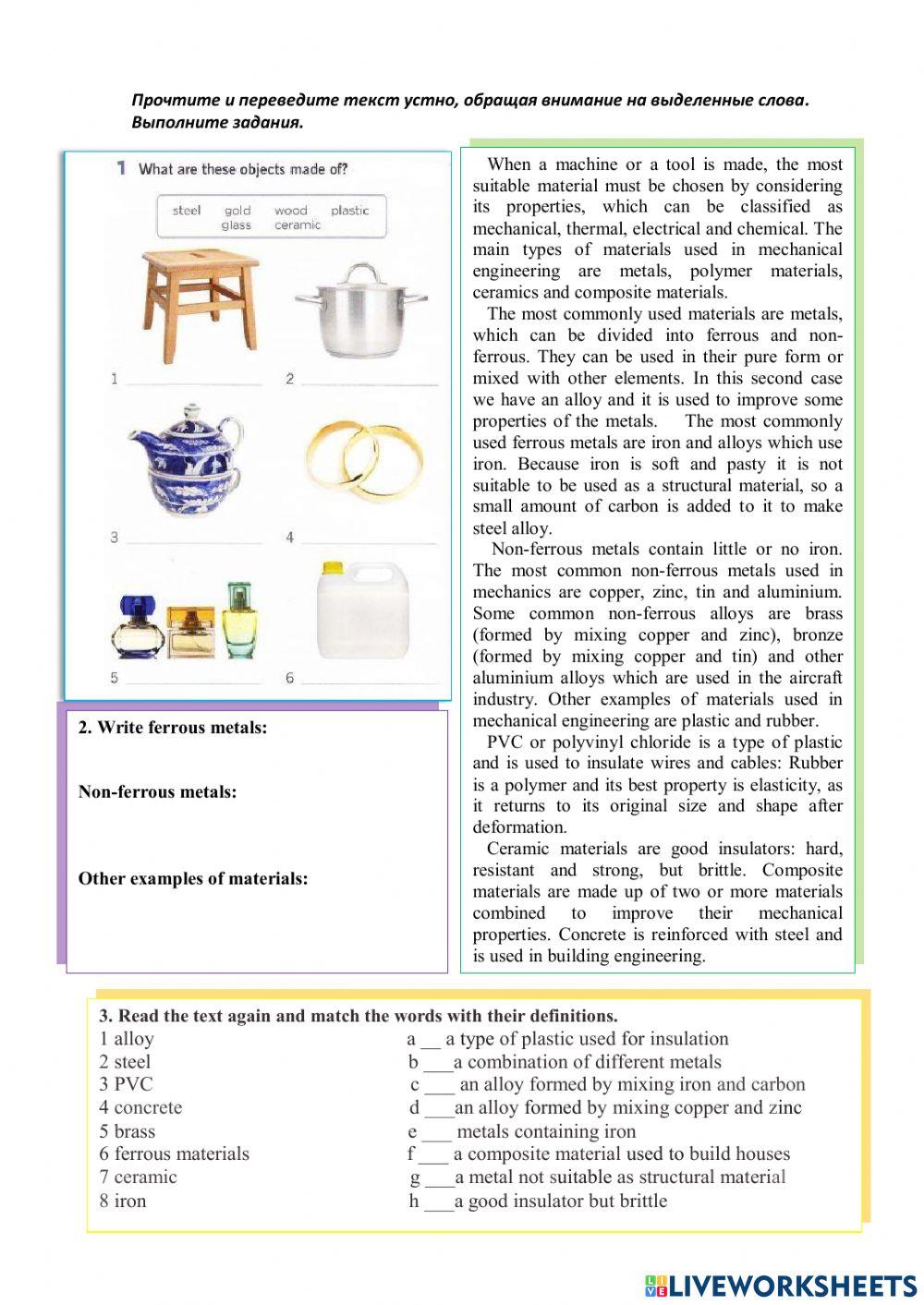 Materials online exercise for 3 | Live Worksheets