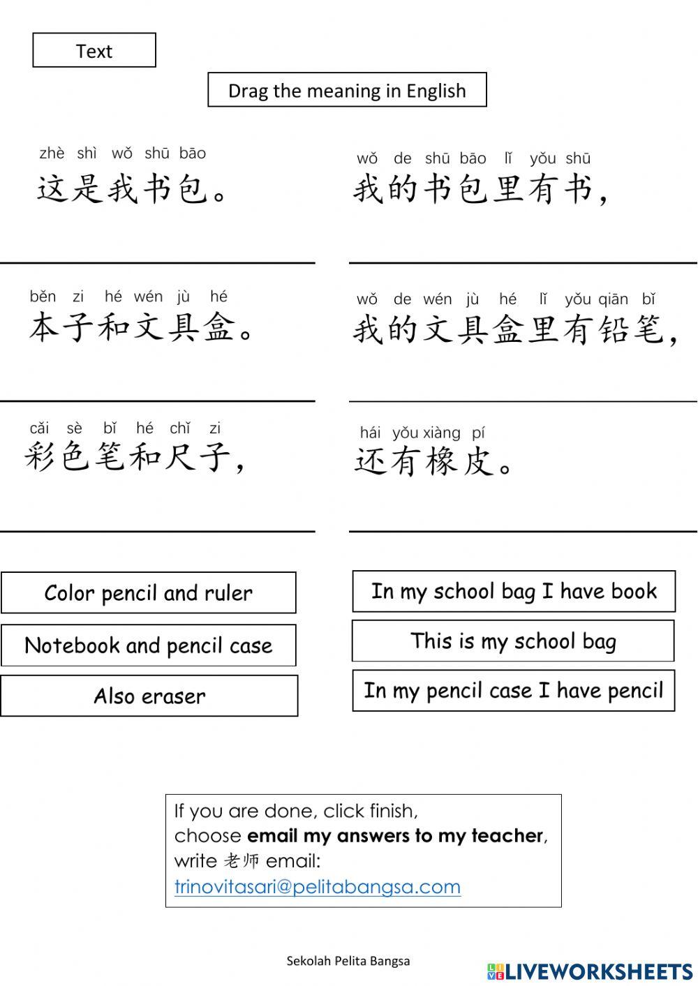 P2 Review Lesson 14 online exercise for | Live Worksheets